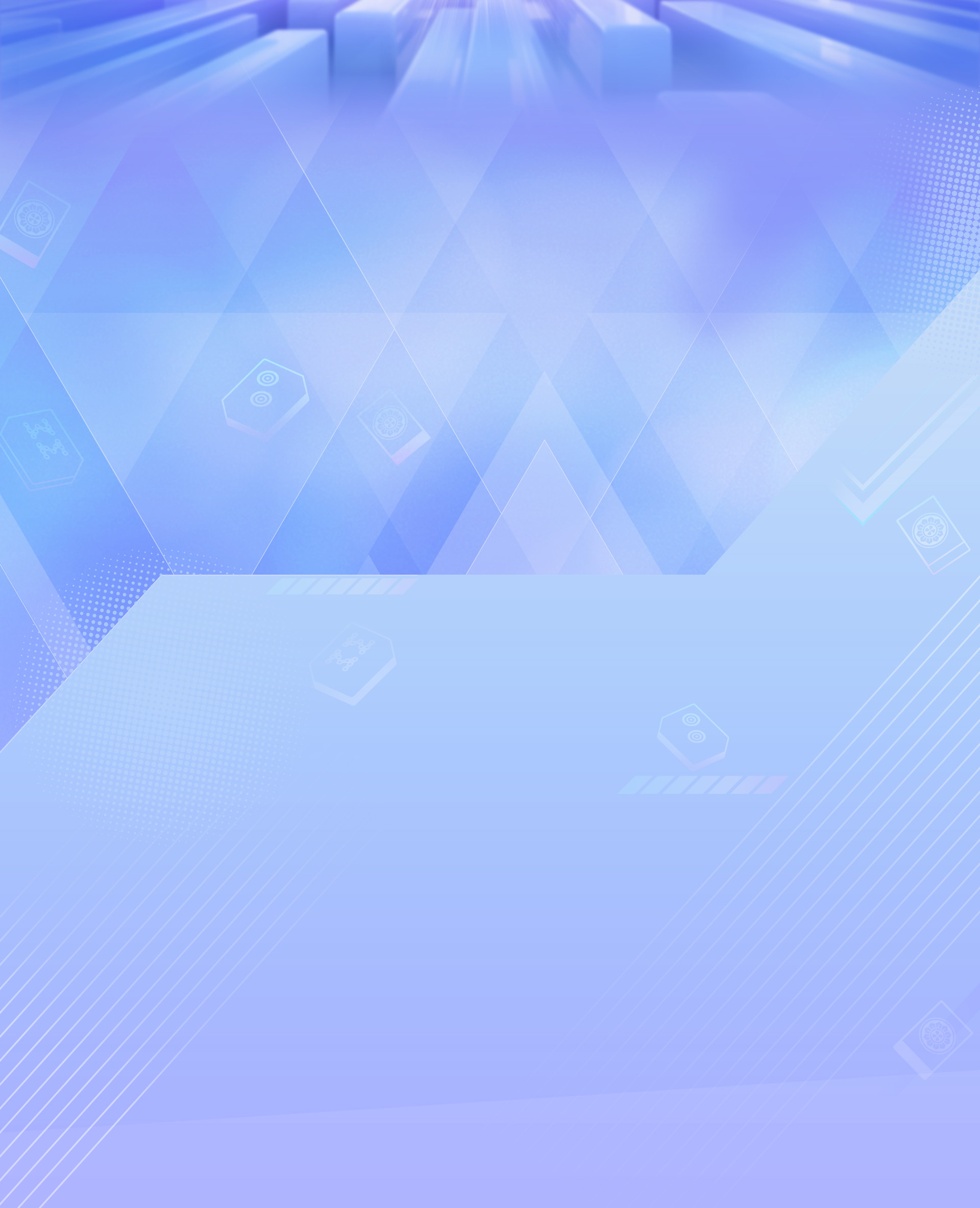 麻將規則 | 麻將之星